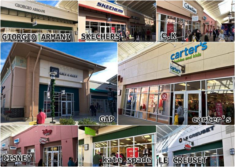 【美國芝加哥必買】Chicago premium outlet必買必逛購物推薦攻略 @主播台下的小確幸 貝貝